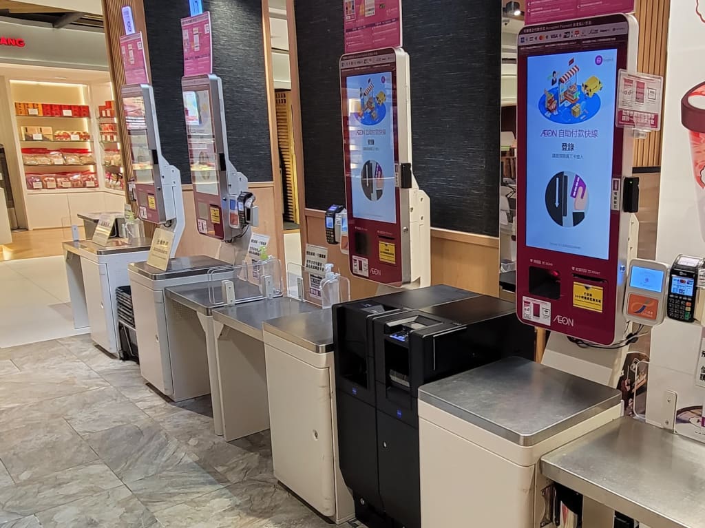 Aeon Stores Hong Kong automates cash processes with Glory - Retail ...